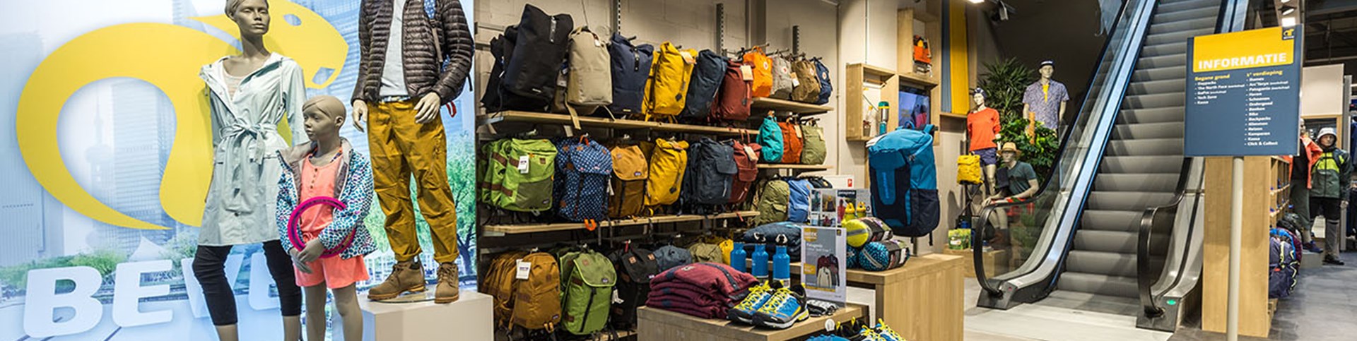 Bever Sport Amsterdam Zuid | Gelderlandplein