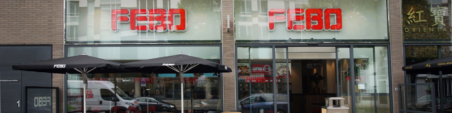 FEBO Amsterdam Zuid | Gelderlandplein